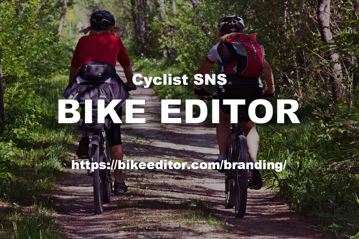 Bike Editor Branding Site